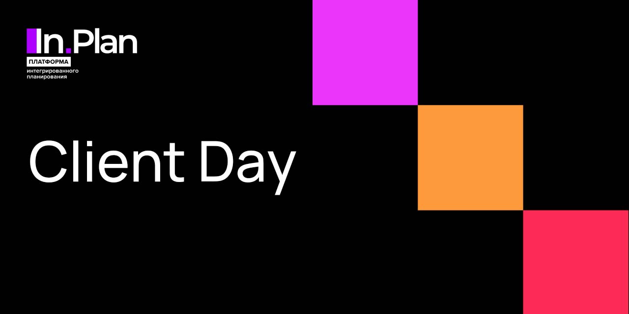 In.Plan CLIENT DAY
